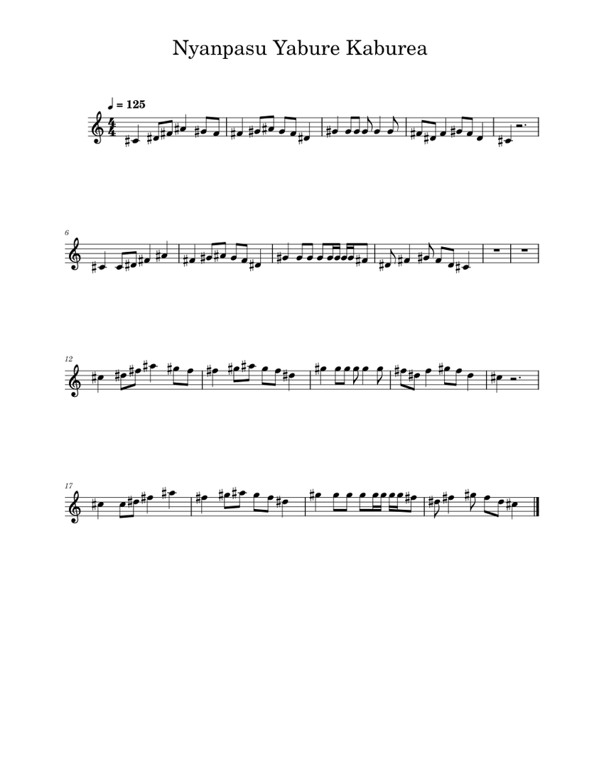 Nyanpasu Yabure Kabure – Yakinifu Sheet Music for Violin (Solo) | MuseScore.com