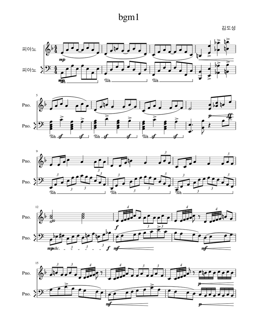 bgm Sheet music for Piano (Piano Duo) | Musescore.com