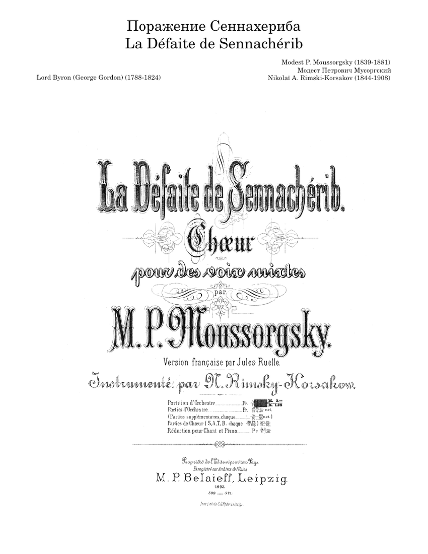 The Defeat of Sennacherib – Modest Mussorgsky Sheet music for Piano ...