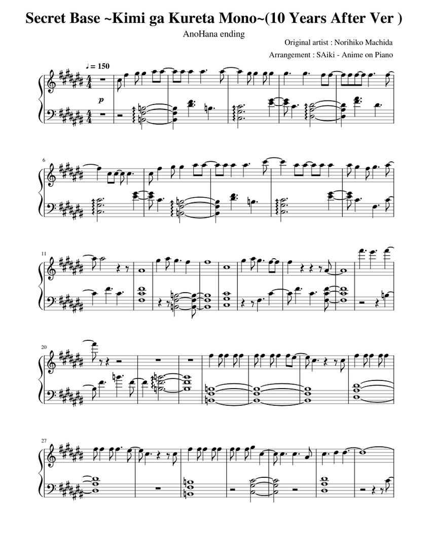 Secret Base ~Kimi ga Kureta Mono~ 10 Years After Ver - AnoHana ED ...