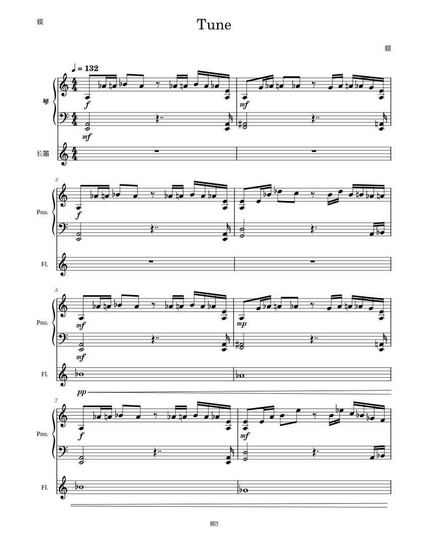 Tune Sheet music for Piano, Flute (Solo) | Musescore.com