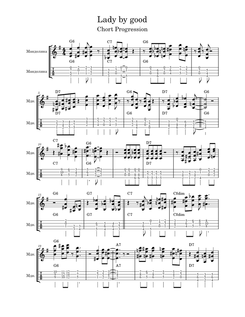 Lady by good1 Sheet music for Mandolin (Solo) | Musescore.com