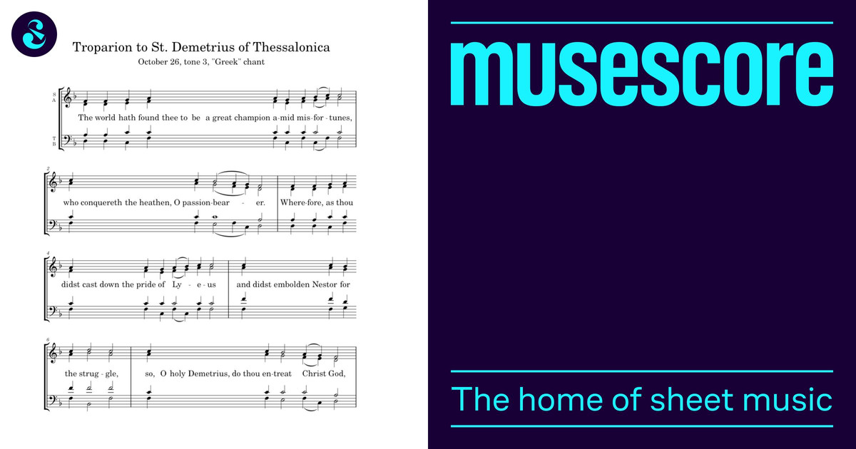 Troparion to St. Demetrius of Thessalonica Sheet music for Synthesizer ...