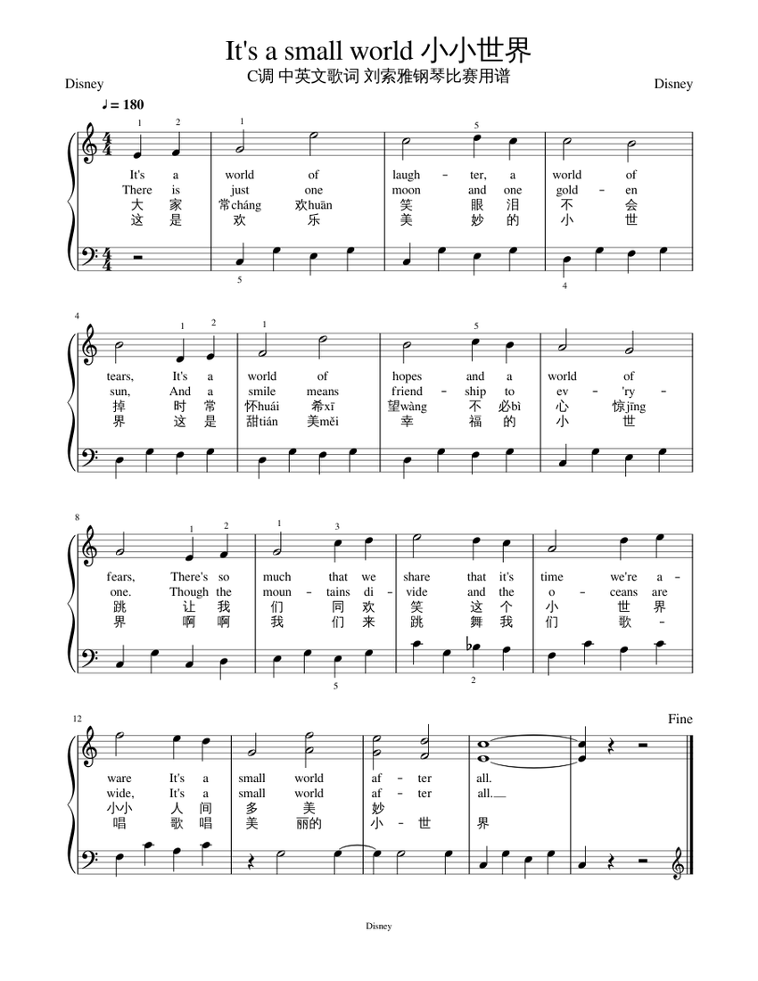 It's a small world 小小世界 Sheet music for Piano (Solo) | Musescore.com