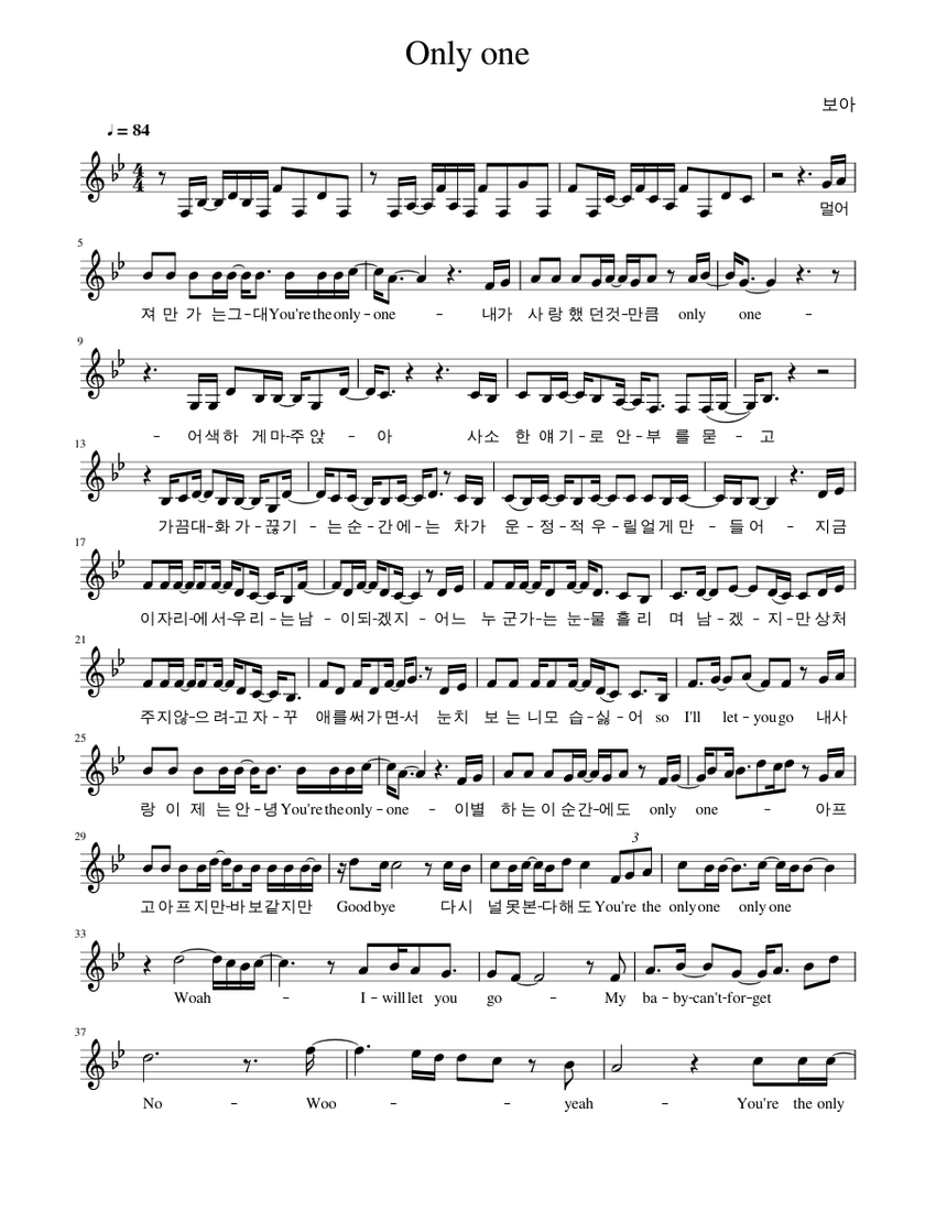 only one Sheet Music for Piano (Solo) Easy | MuseScore.com