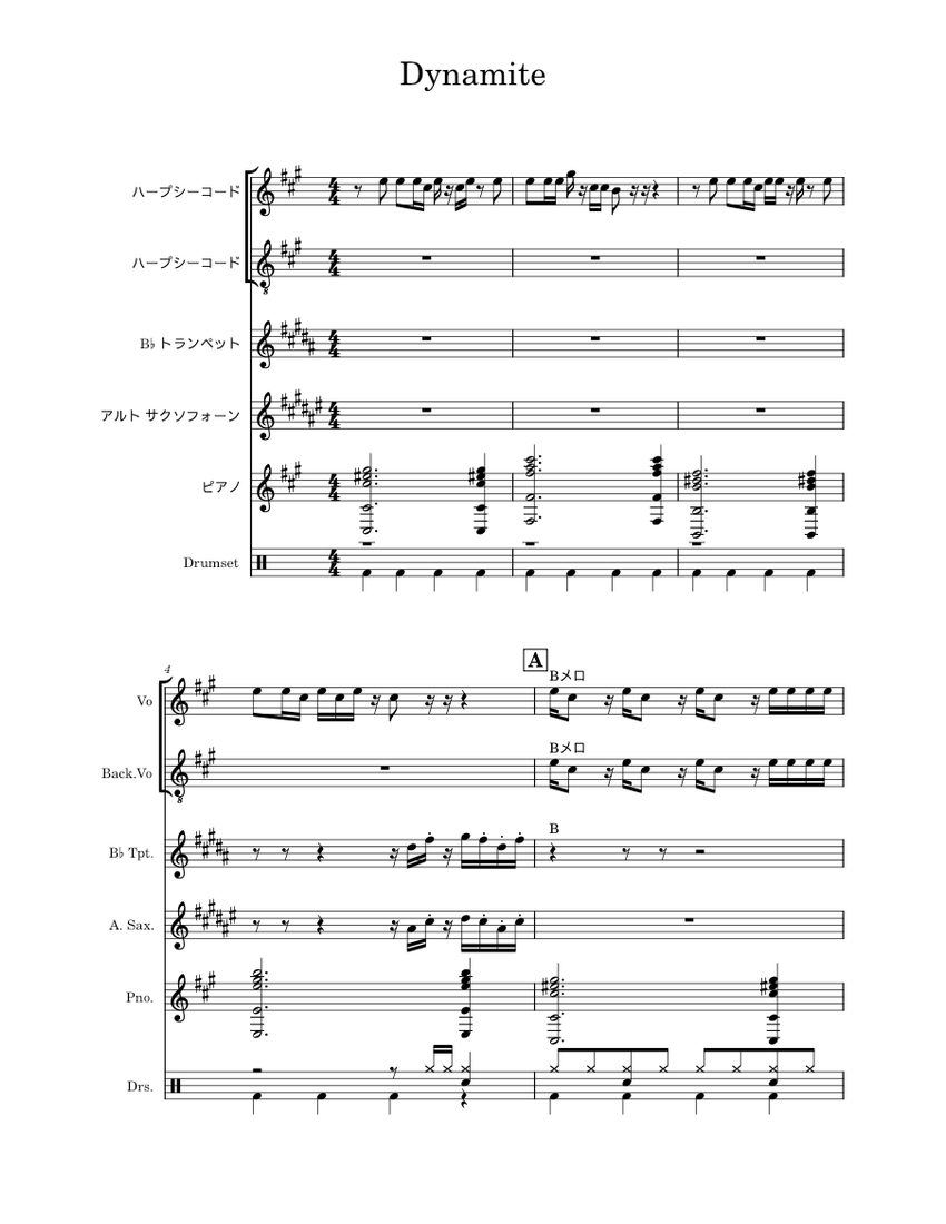 Dynamite Sheet music for Piano, Harpsichord, Saxophone alto, Trumpet in ...
