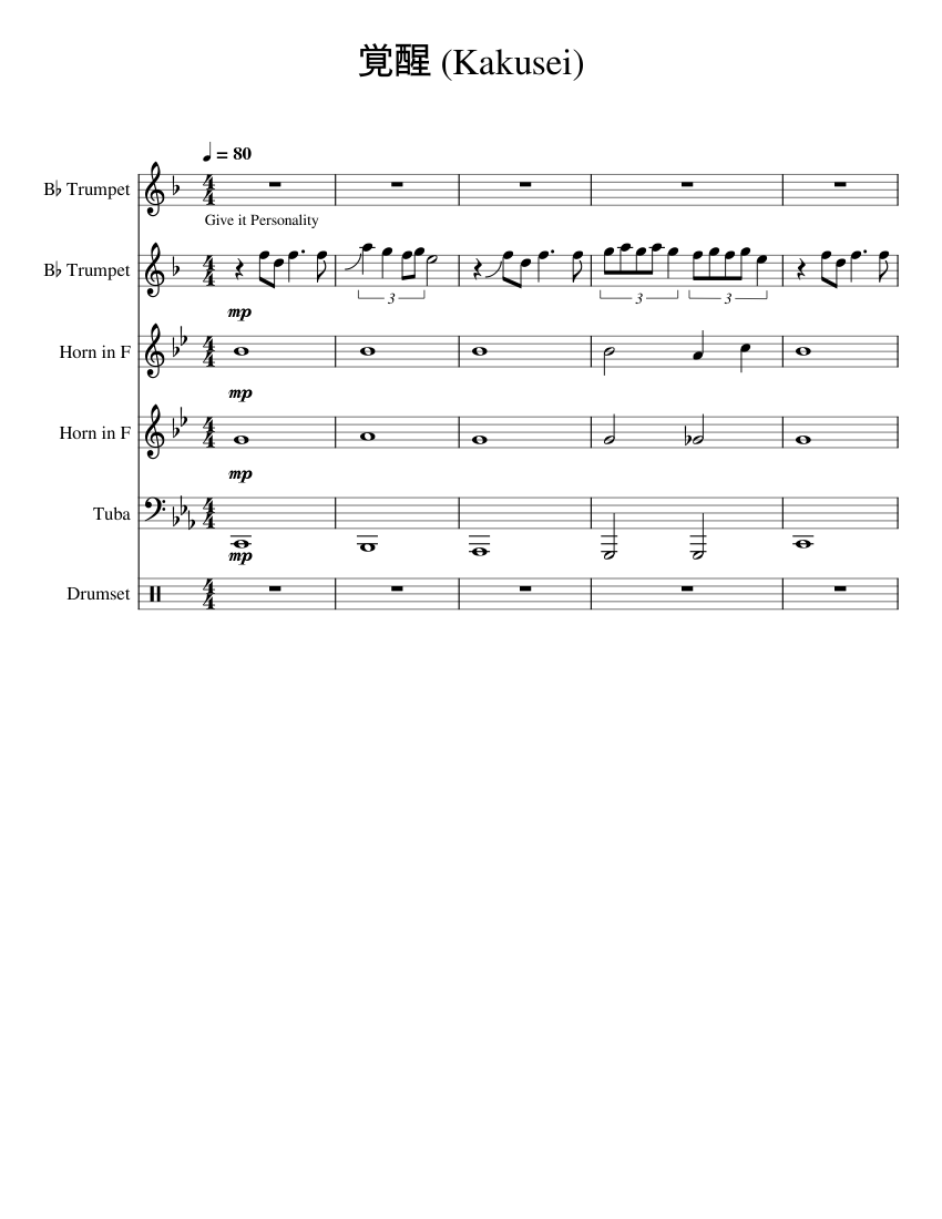 Superfly - Kakusei for brass ensemble Sheet music for Tuba, Trumpet in ...