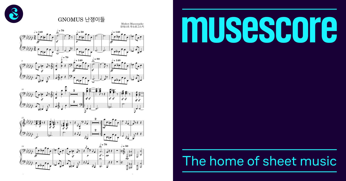 GNOMUS 난쟁이들 Sheet music for Piano (Solo) | Musescore.com