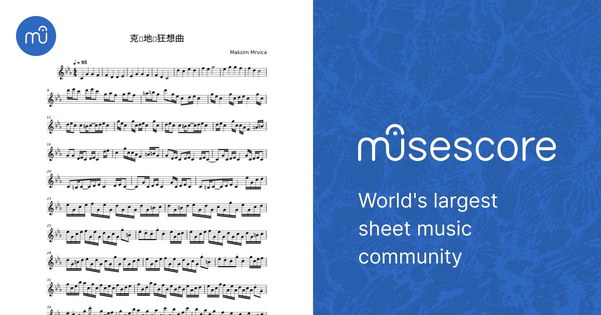 Croatian Rhapsody - Maksim Mrvica Sheet music for Piano (Solo) Easy ...