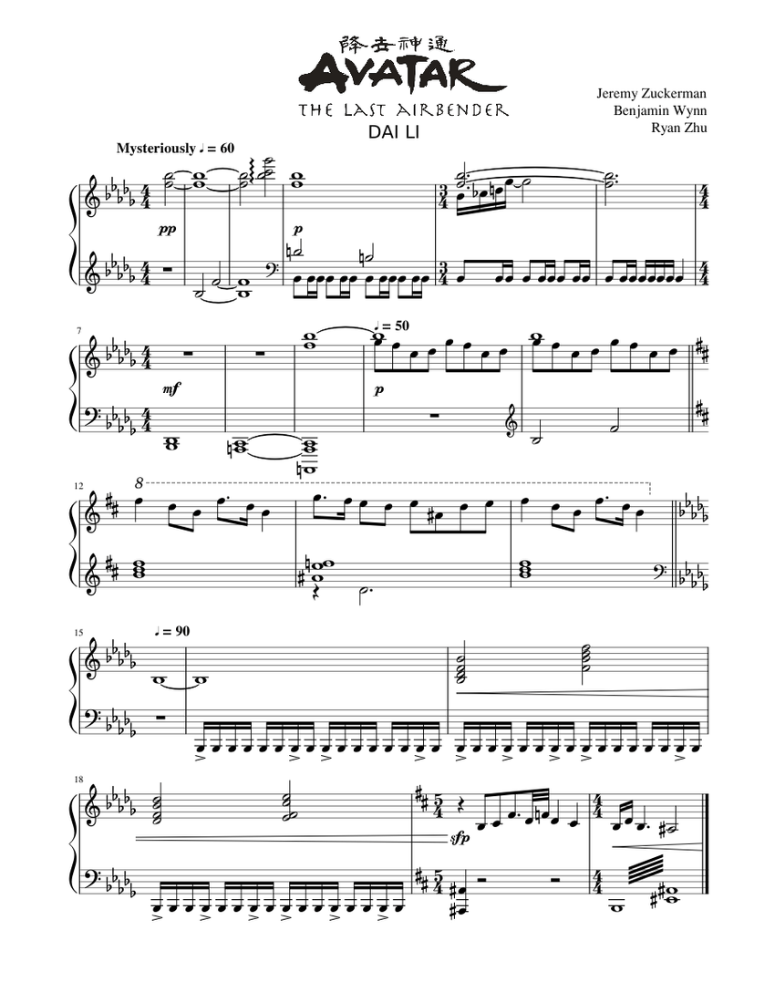Avatar: The Last Airbender - Dai Li (Piano Score) Sheet music for Piano ...