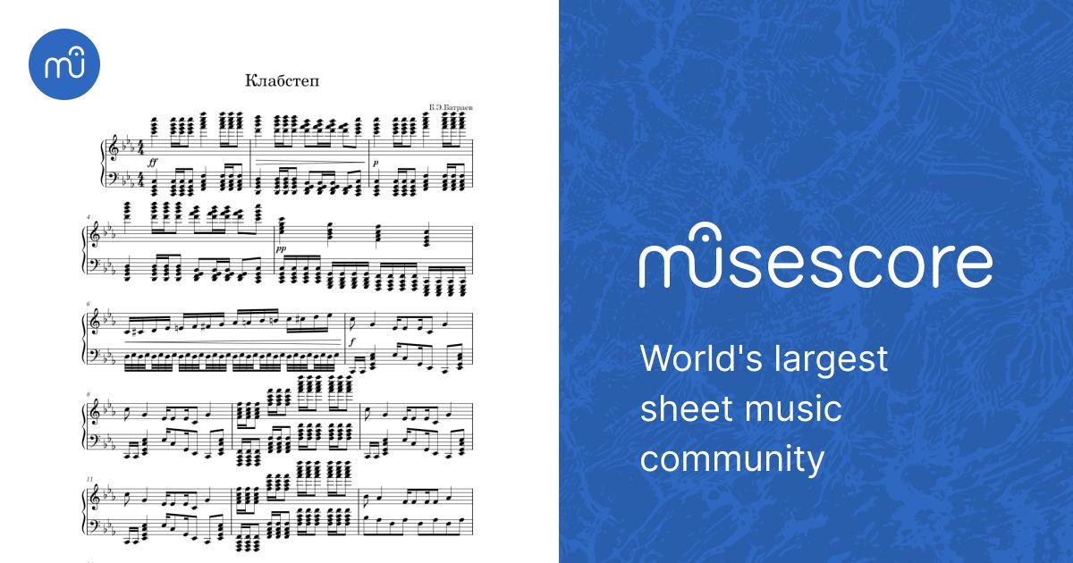 Clubstep – DJ-Nate Смертельные скачки Sheet Music for Piano (Solo ...