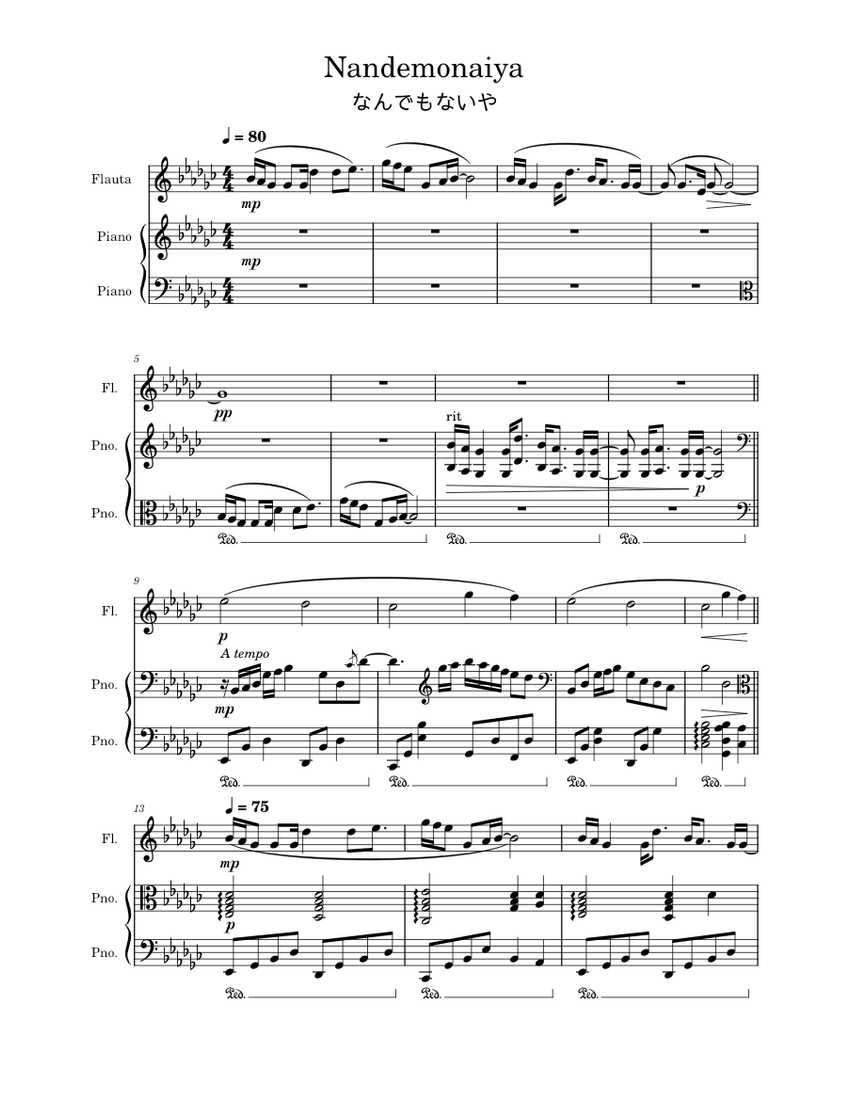 Nandemonaiya Sheet music for Piano, Flute (Mixed Duet) | Musescore.com