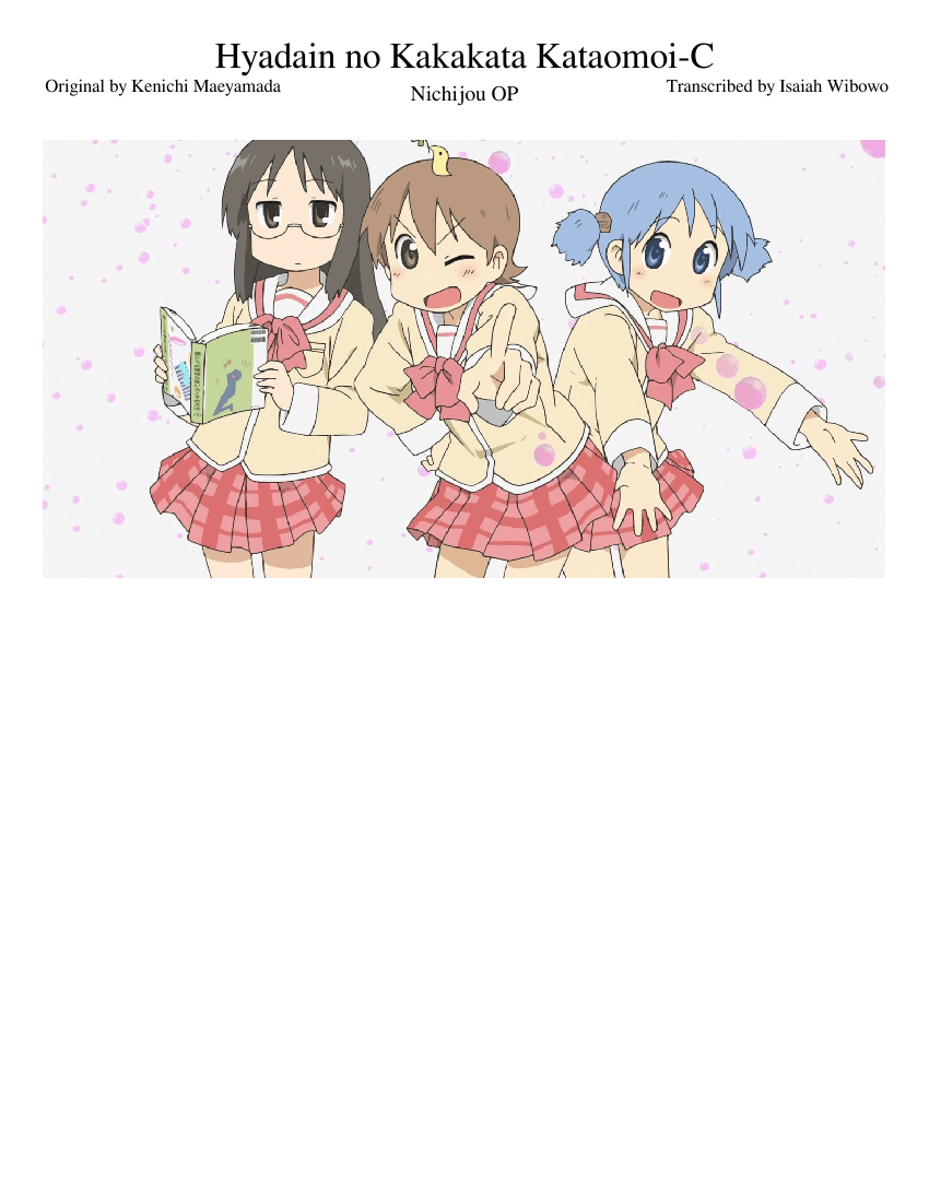 Hyadain no Kakakata Kataomoi C - Nichijou OP Sheet Music for Piano ...