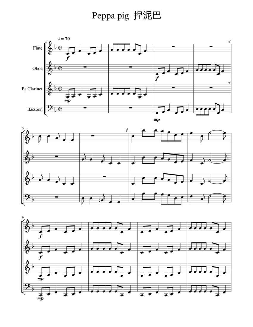 Peppa pig Sheet Music for Flute, Oboe, Clarinet in b-flat, Bassoon ...
