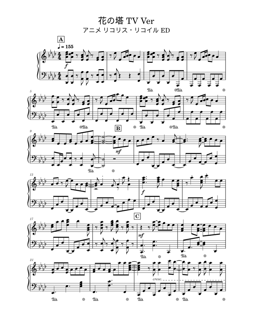 Tower of Flower – Sayuri : 花の塔 TV Ver Sheet music for Piano (Solo ...