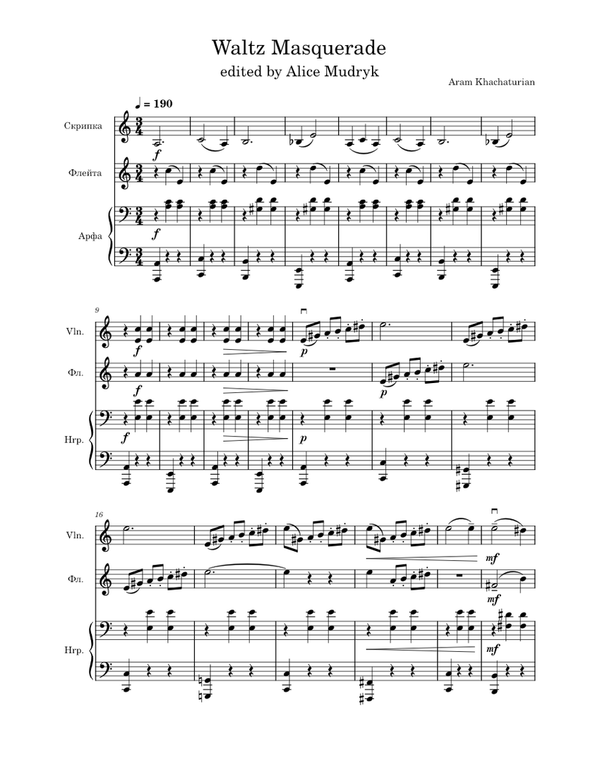 Waltz Masquerade - Aram Khachaturian Sheet Music for Flute, Violin, Harp (Mixed Trio ...