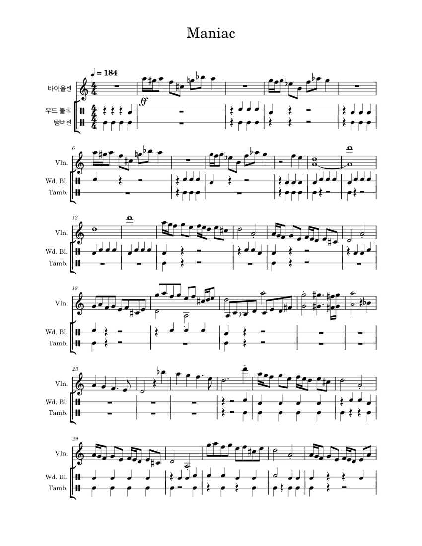 Maniac Sheet music for Tambourine, Violin, Woodblock (Mixed Trio) | Musescore.com