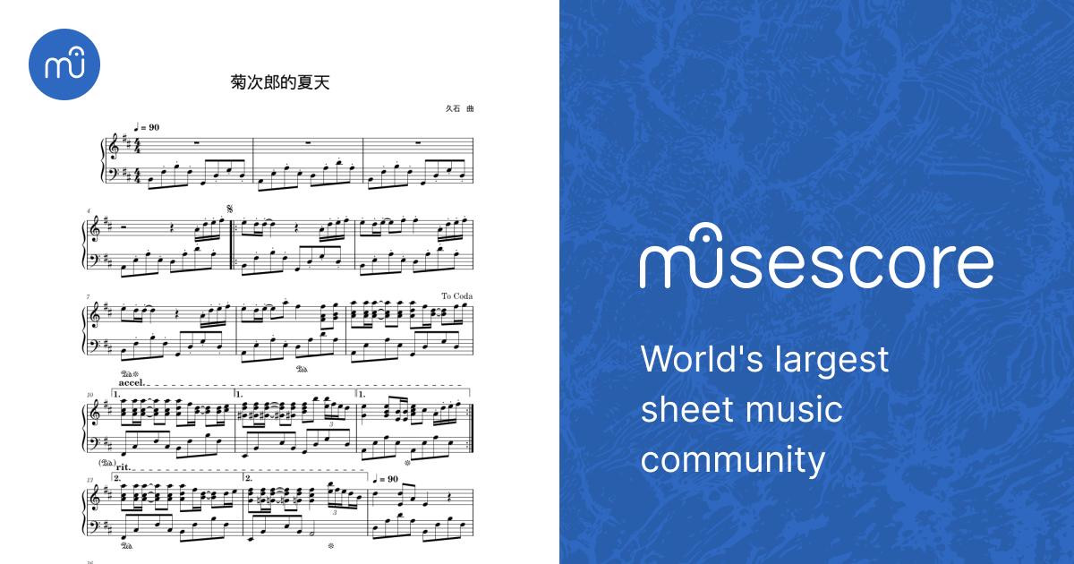 Summer – 久石让 菊次郎的夏天 Sheet music for Piano (Solo) | Musescore.com