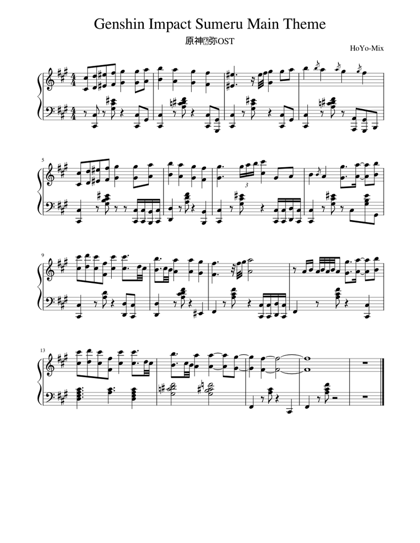 须弥 – HOYO-MiX Genshin Impact Sumeru Main Theme Sheet music for Piano ...
