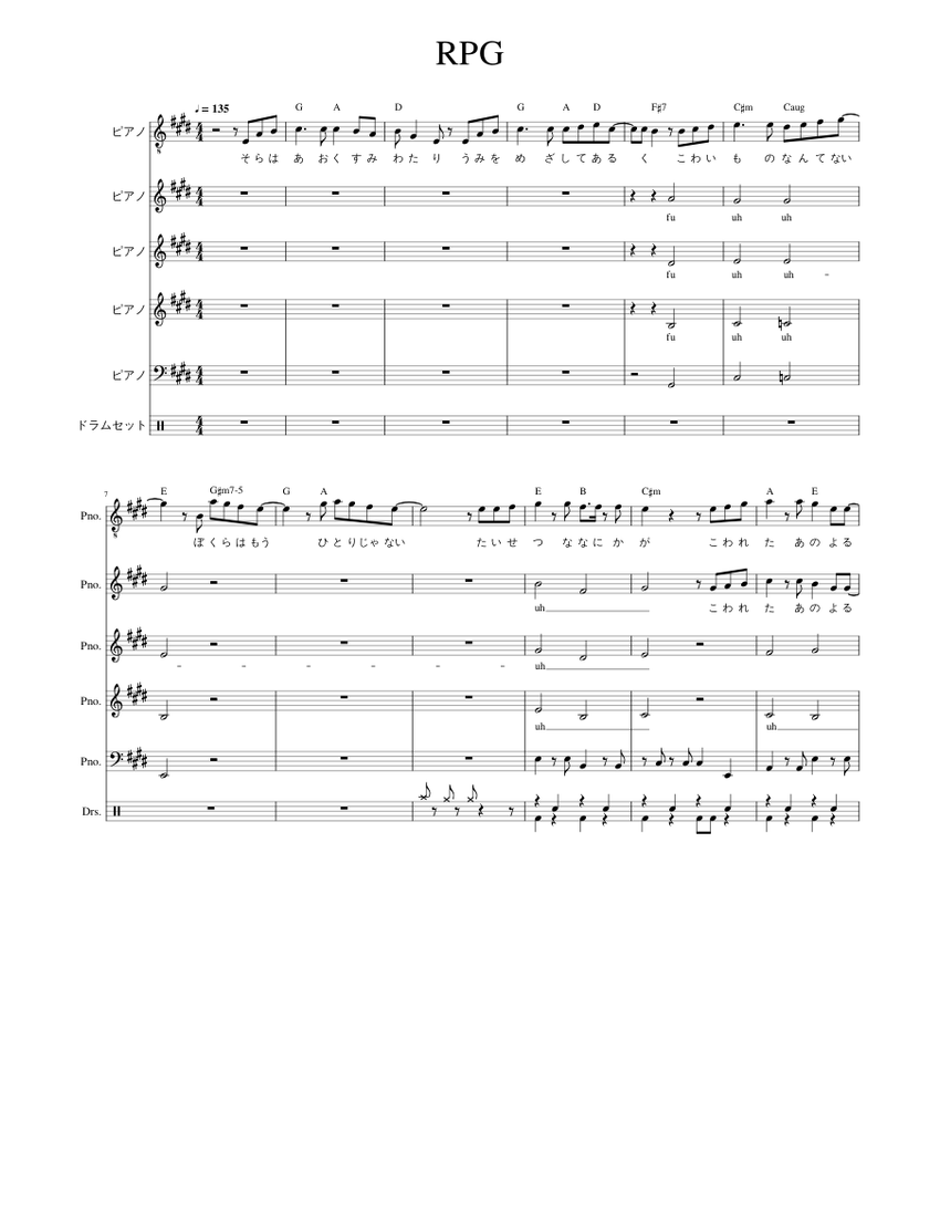RPG Sheet Music with Chords for Piano, Drum group (Mixed Ensemble ...