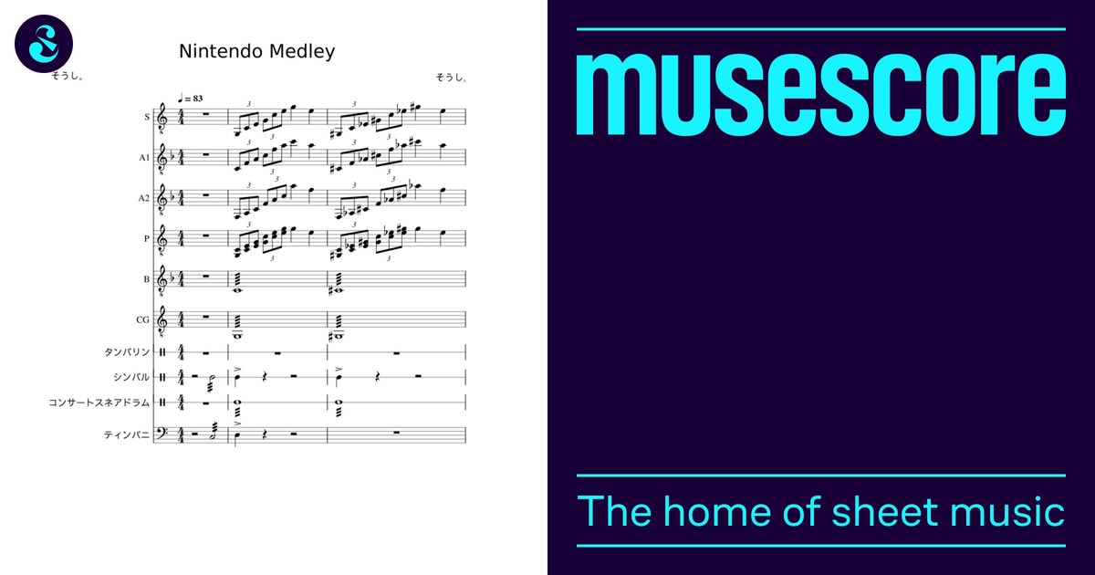 Nintendo medley Sheet music for Tambourine, Timpani, Snare drum, Crash ...