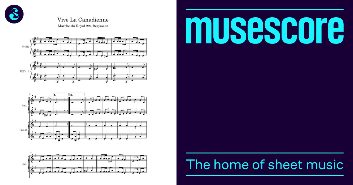 Vive La Canadienne Sheet Music for Piano (Piano Duo) | MuseScore.com