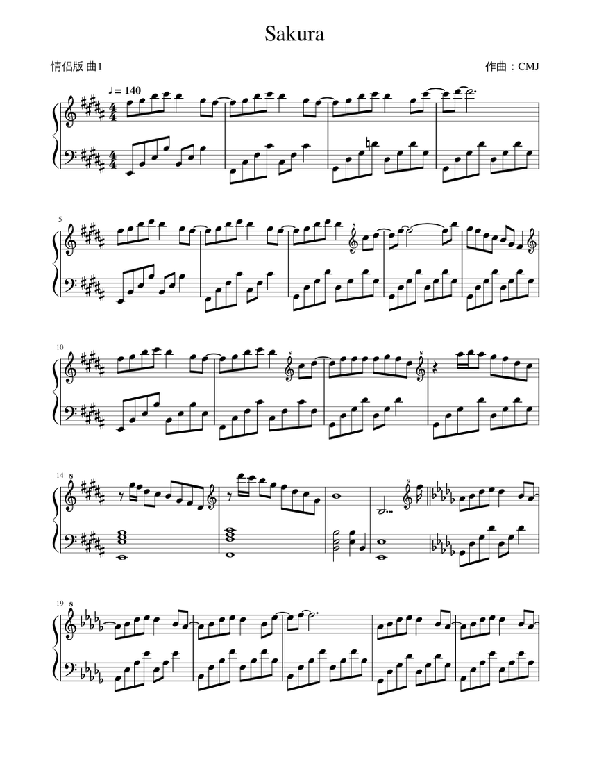 Sakura Sheet music for Piano (Solo) | Musescore.com