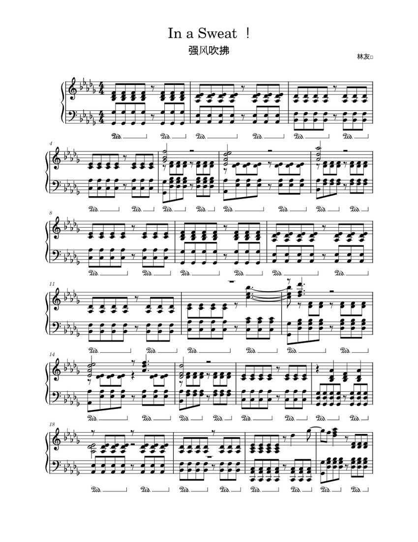 In a Sweat ! Sheet music for Piano (Solo) | Musescore.com