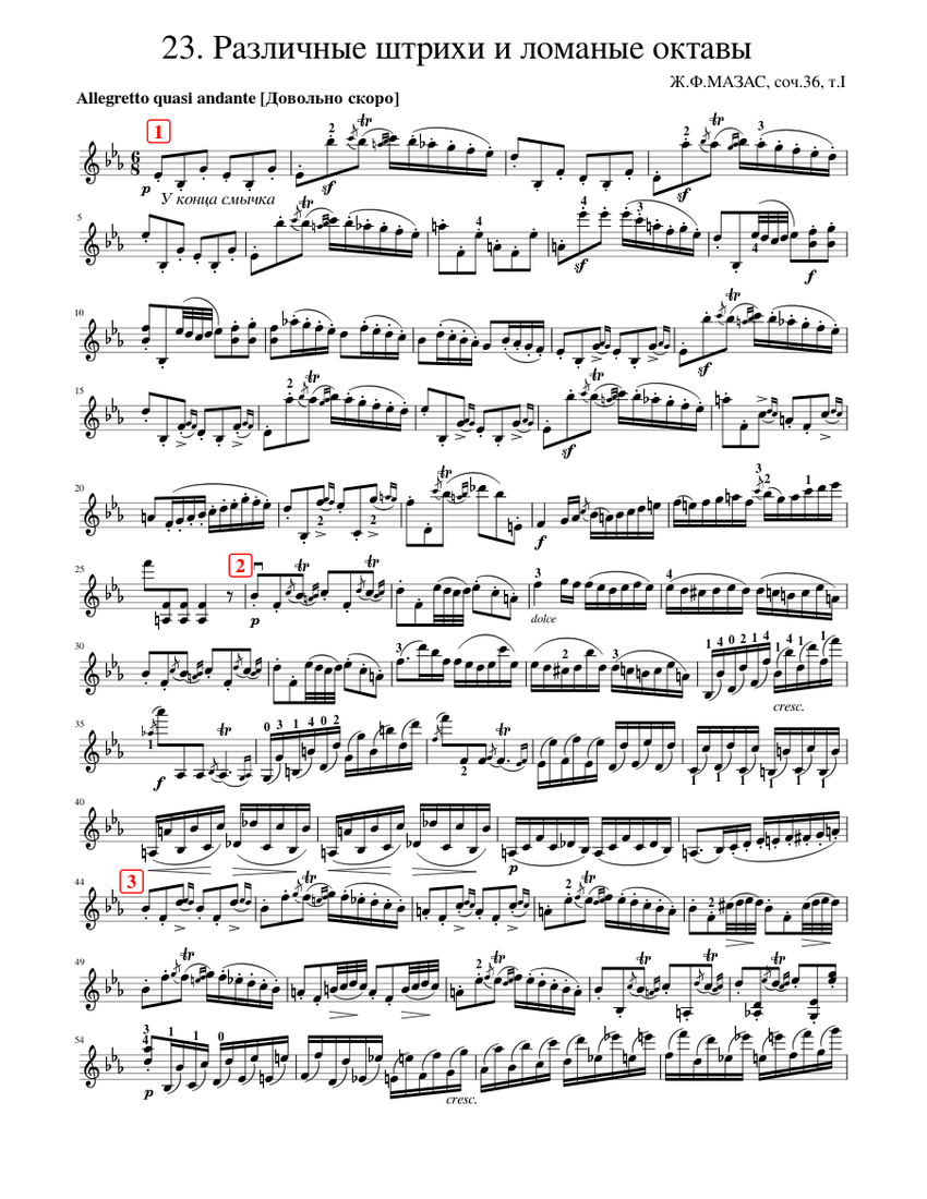J.F.Mazas Violin Etude no 23 (Etudes Speciales, Op. 36, Book 1) Sheet ...