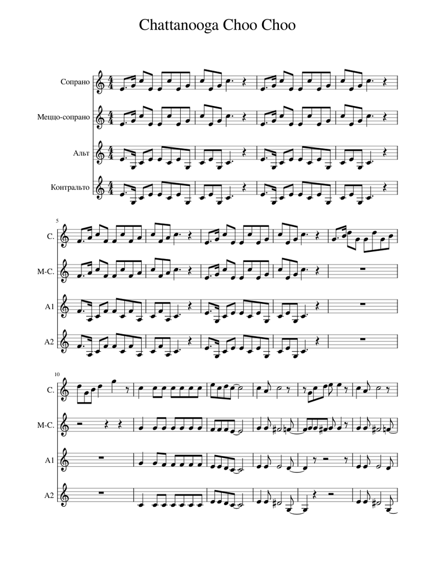 Chattanooga Choo Choo Sheet music for Soprano, Alto, Mezzo soprano ...