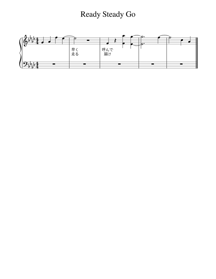Ready Steady Go Sheet Music for Piano (Solo) easy | MuseScore.com