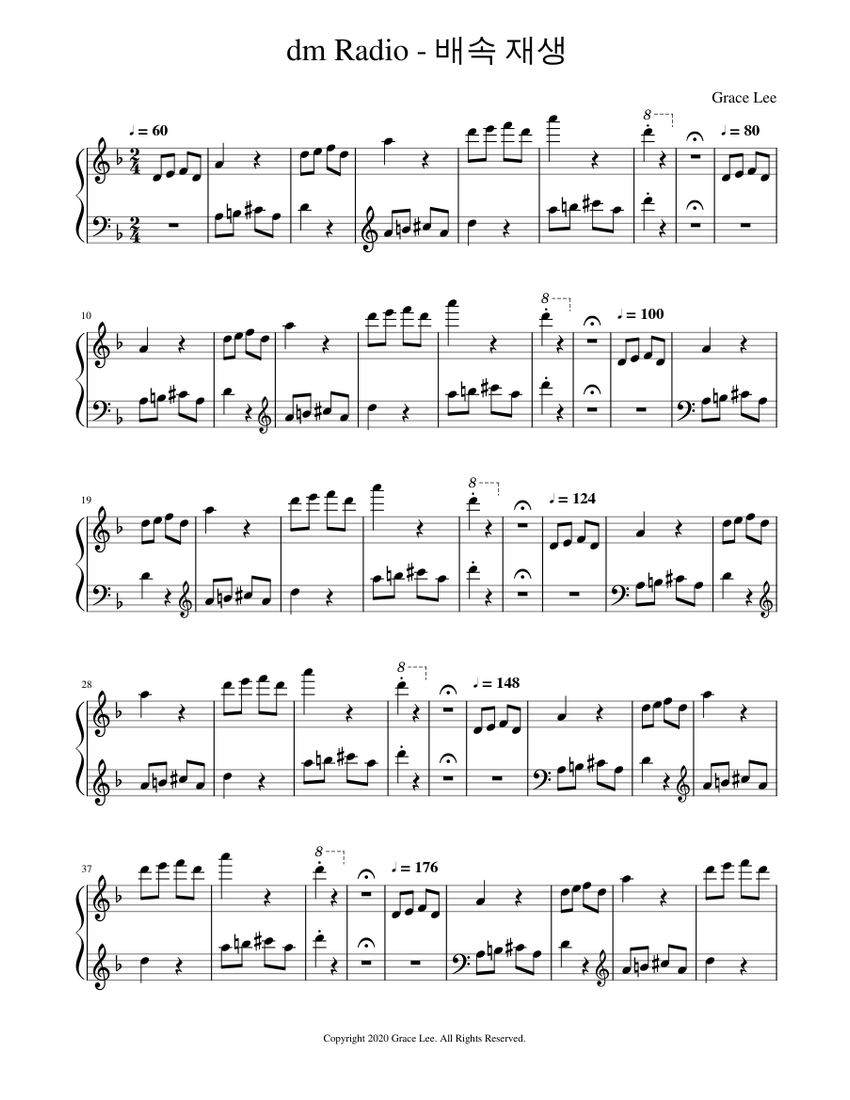 dm Radio - 배속 재생 Sheet music for Piano (Solo) Easy | Musescore.com