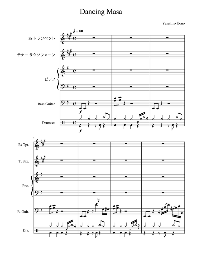 Dancing Masa Sheet music for Piano, Saxophone tenor, Trumpet in b-flat ...