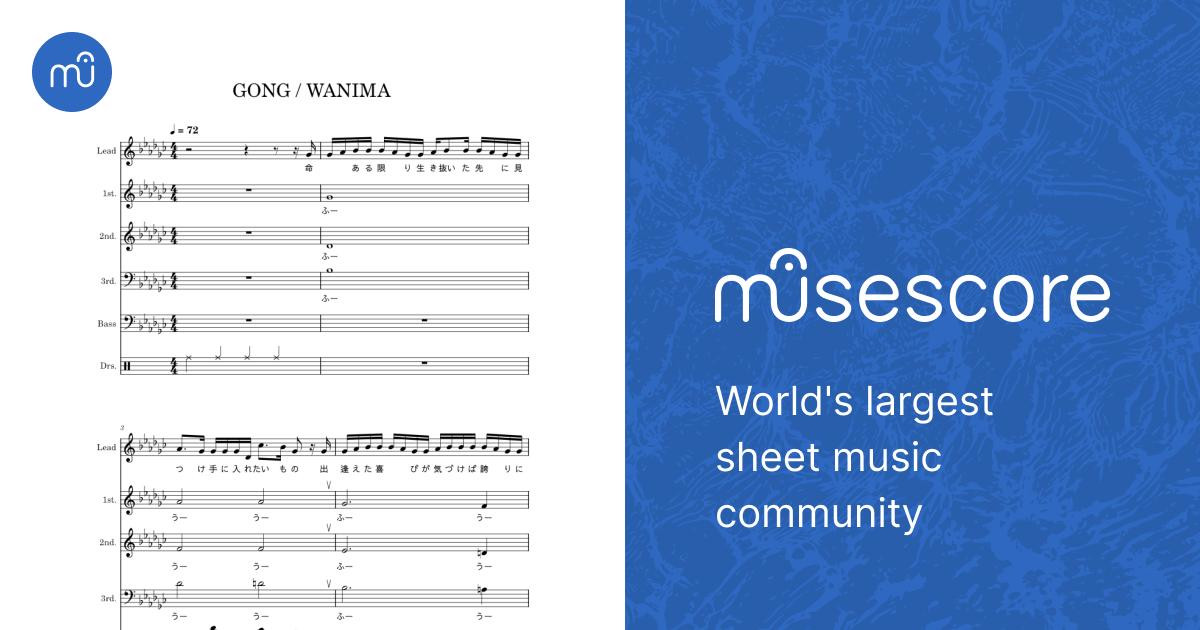 GONG v1 Sheet Music for Piano, Bass guitar, Drum group (Mixed Ensemble ...