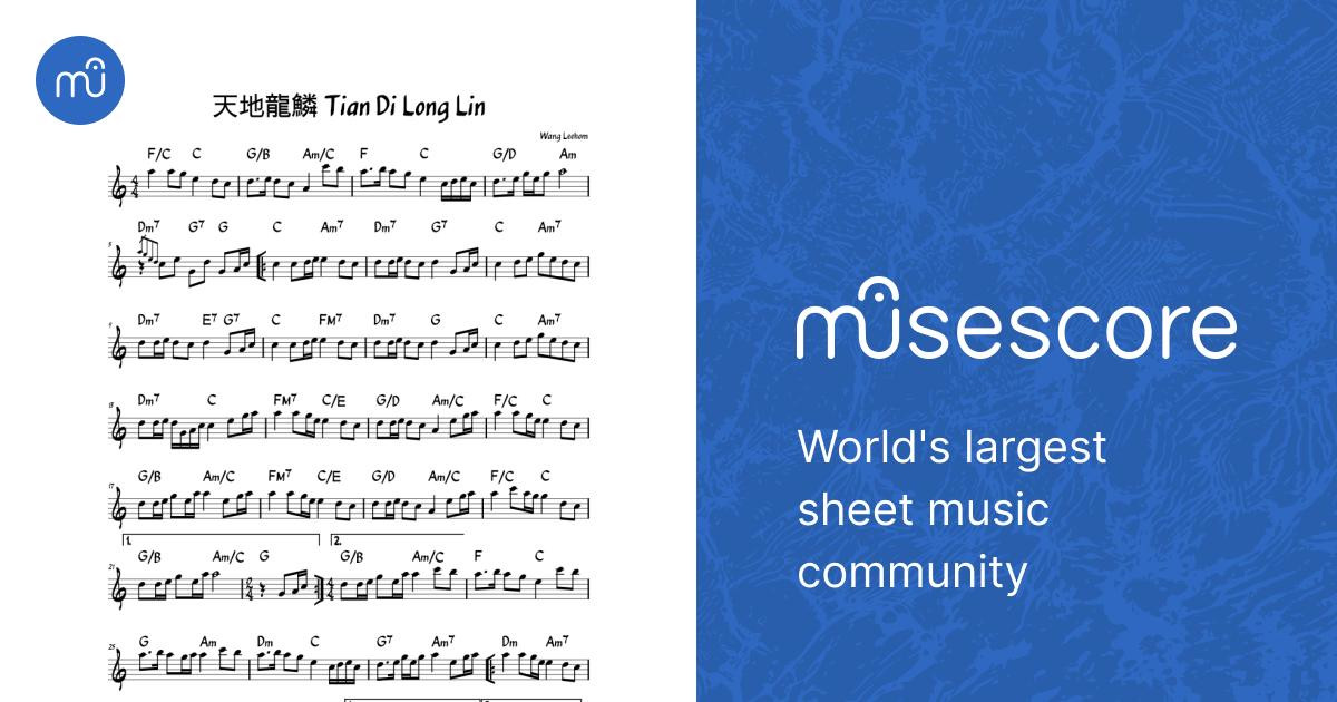 天地龍鱗 Tian Di Long Lin (Heaven and earth Dragon Scales) - 王力宏 Wang ...