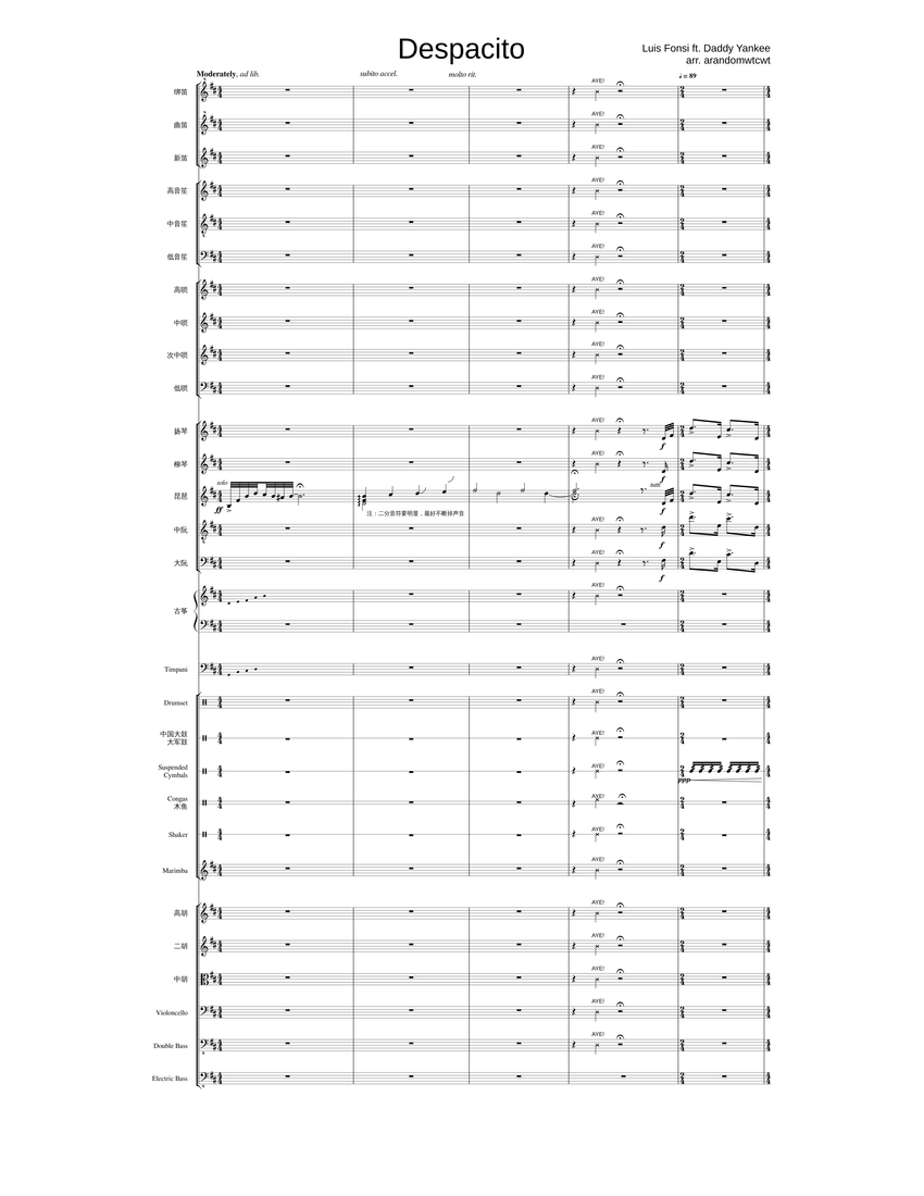 Despacito v2 Sheet Music for Trombone, Trumpet piccolo, Flute piccolo ...