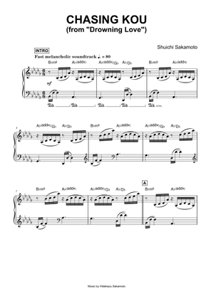 Drowning Love Chasing Kou Sheet Music For Piano Solo Musescore