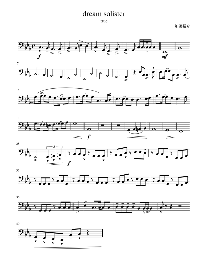 dream solister Sheet music for Cello (Solo) | Musescore.com