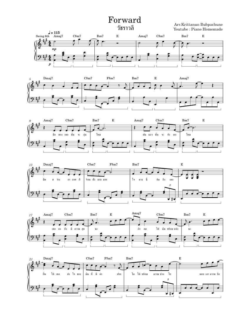 Forward - วัชราวลี Sheet Music for Piano (Solo) | MuseScore.com