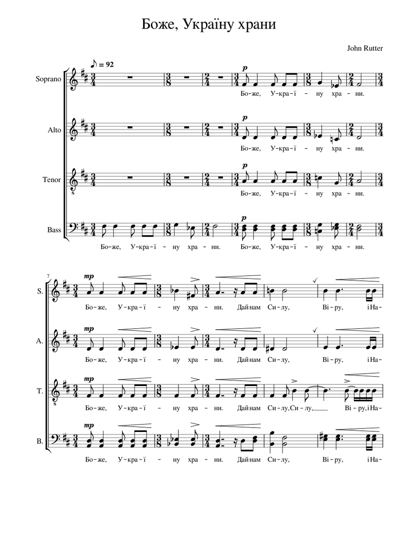 A Ukrainian Prayer – John Rutter Sheet Music for Soprano, Alto, Tenor ...