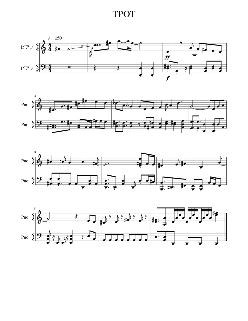 TPOT Intro Sheet music for Piano (Solo) | Musescore.com