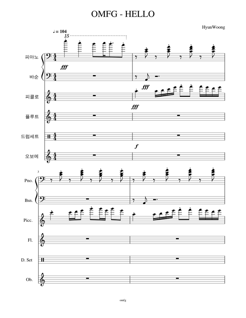 OMFG - HELLO Sheet Music for Piano, Flute piccolo, Flute, Oboe & more ...