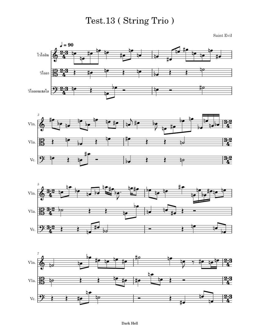 Test.13 String Trio Sheet music for Violin, Viola, Cello (String Trio ...