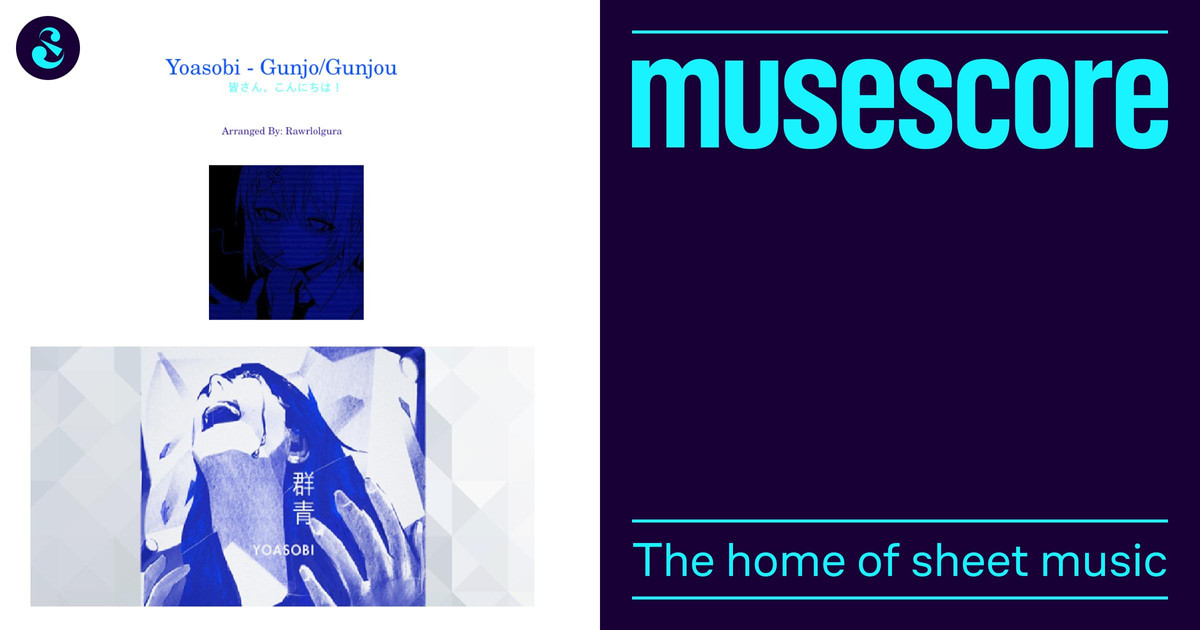 YOASOBI - Gunjo/Gunjou Sheet Music for Piano, Organ, Synth voice ...