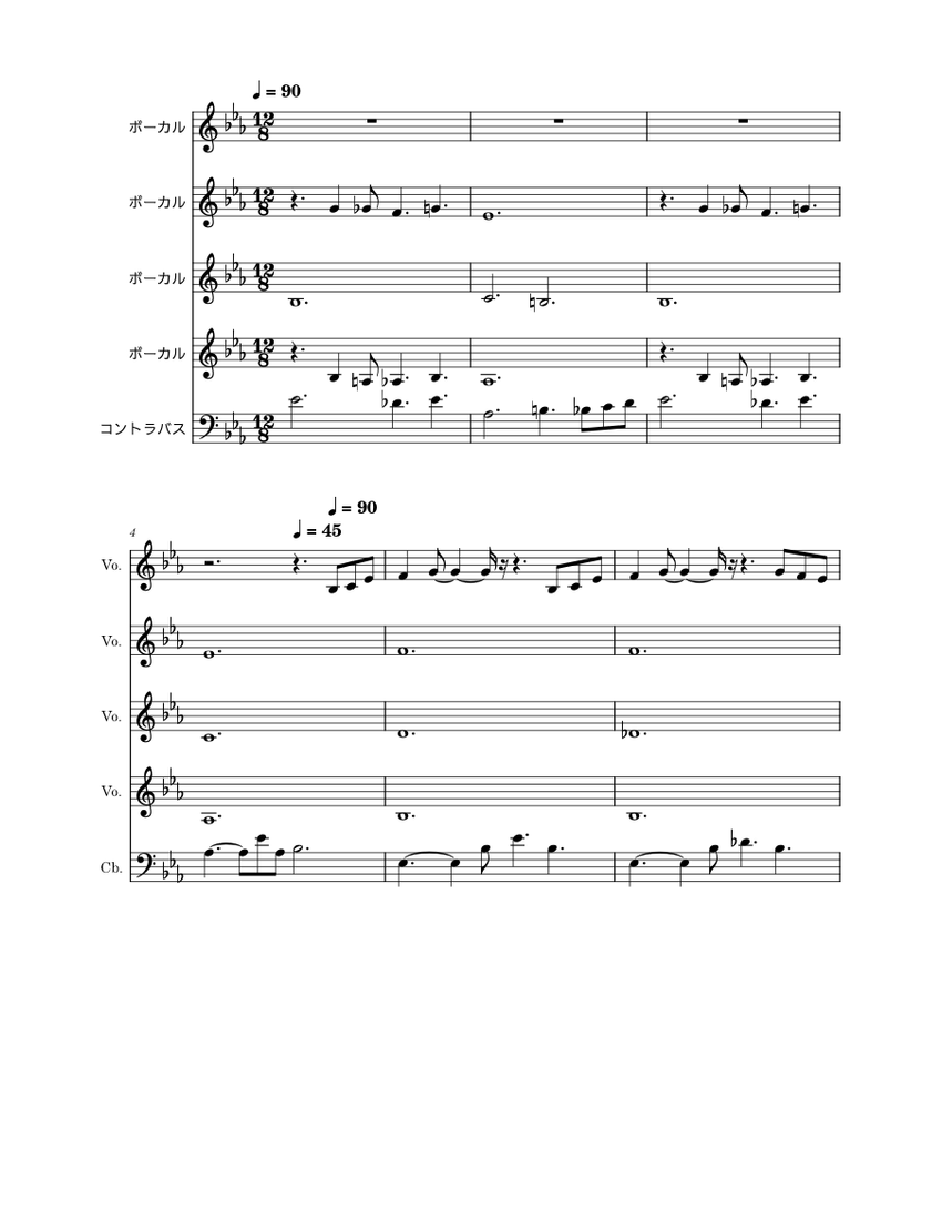 Sweet memories – Matsuda Seiko Sheet Music for Vocals, Contrabass (Show ...