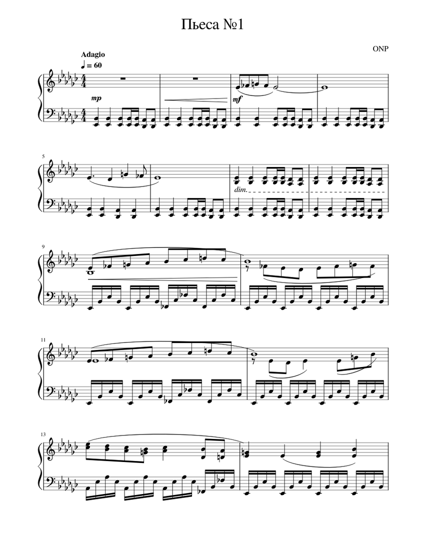 Pyesa 1 Sheet Music for Piano (Solo) | MuseScore.com