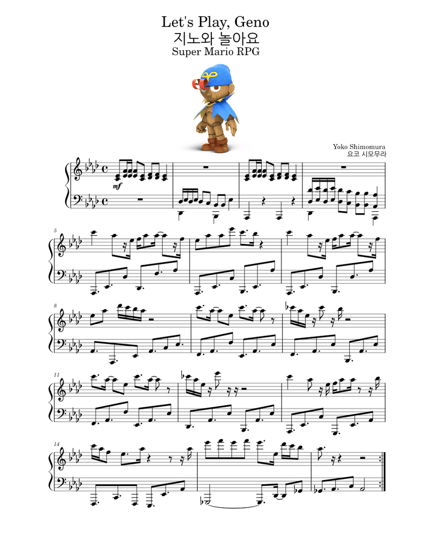 Let's Play, Geno – Mario RPG Sheet Music for Piano (Solo) | MuseScore.com