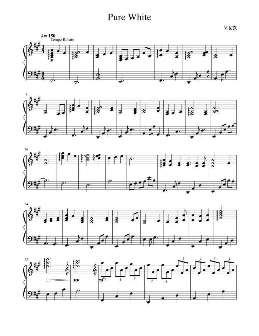 Pure White Sheet Music for Piano (Solo) | MuseScore.com
