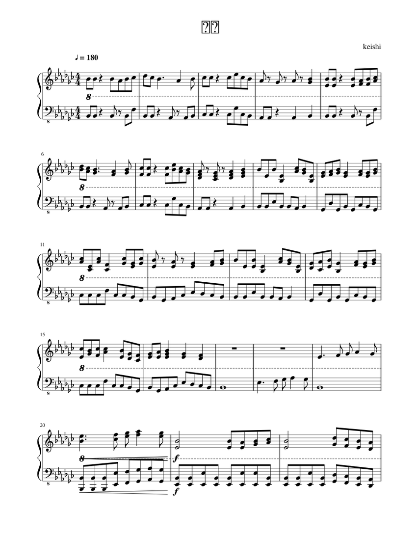 Original music: Counterattack piano solo Sheet music for Piano (Solo ...