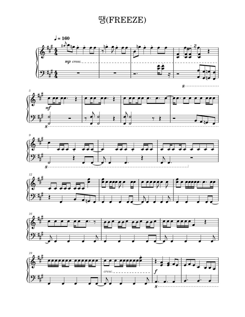땡(FREEZE) – Stray Kids (스트레이 키즈) Sheet Music for Piano (Solo ...